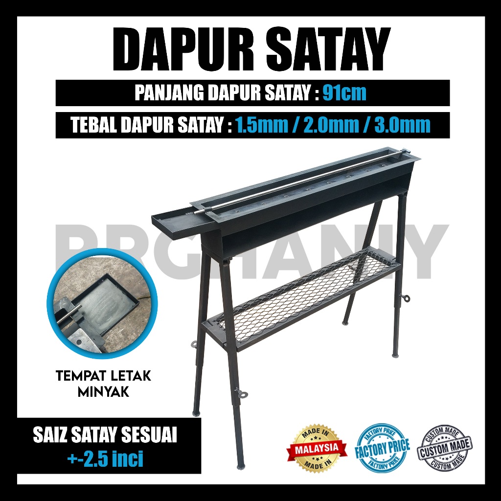 RRGhaniy BBQ Grill Outdoor Pembakar Satay Dapur Satay Charcoal Big Size ...