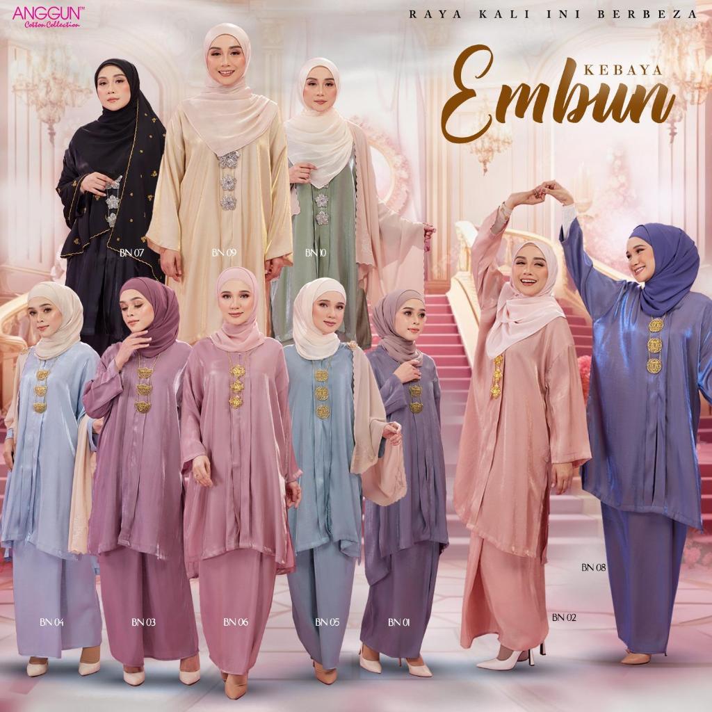 ANGGUN COTTON Baju Kebaya Embun Material Shimmer Silk Premium - 10 ...