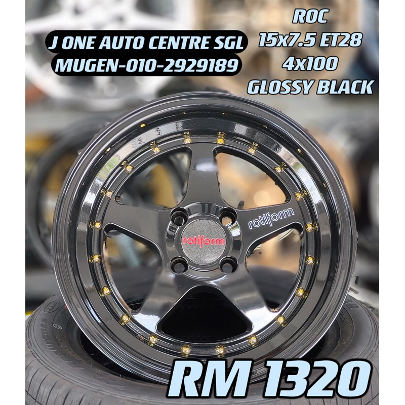 NEW RIM 15 ROTIFORM ROC MYVI ALZA SAGA BLM VIOS HONDA HATCHBACK CITY ...