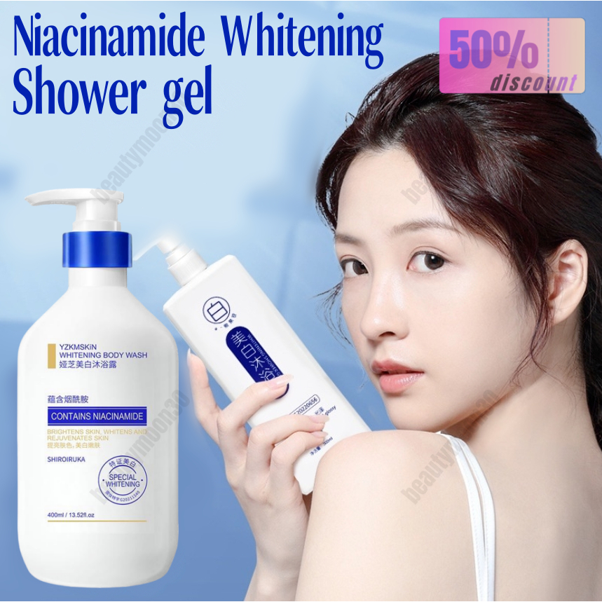 (local seller)Nicotinamide Whitening Body Wash Moisturizing Body ...