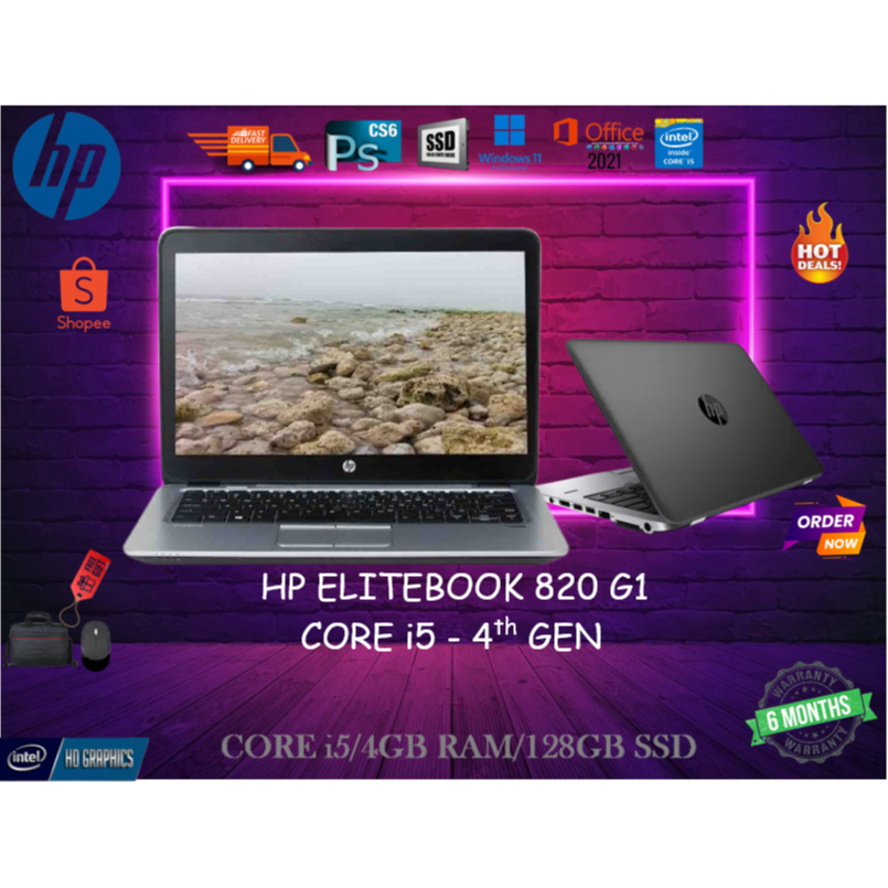 HP ELITEBOOK 820 G1 CORE i5-4200U 4th GENERATION/ 4GB RAM 128GB SSD /ULTRABOOK NONTOUCH SCREEN ...