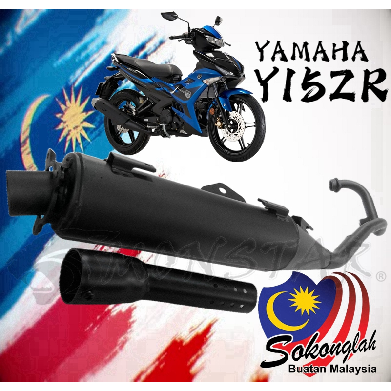 Y15 Y15ZR V1 V2 28mm Ekzos Std Open Racing Yamaha Exhaust LC150 ...