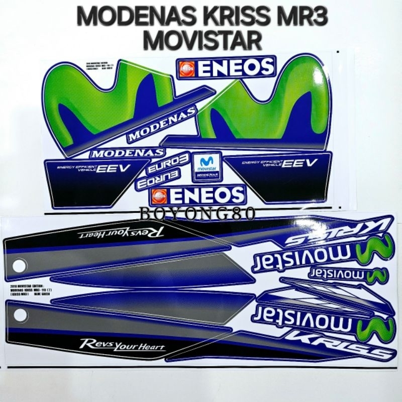 MODENAS KRISS MR3 110 CUSTOM DESIGN MOVISTAR BODY STICKER ( READY STOCK ) | Shopee Malaysia