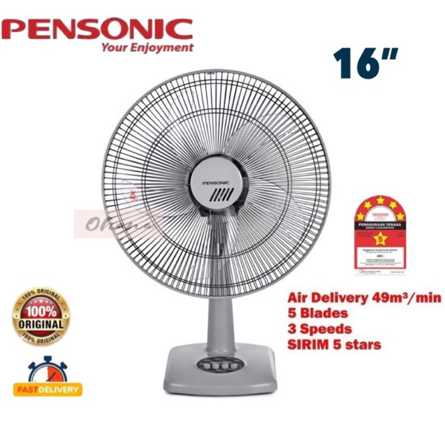 PENSONIC 16” TABLE FAN PF-4105 PF-41A / KIPAS MEJA PF41A PF4105 KIPAS ...
