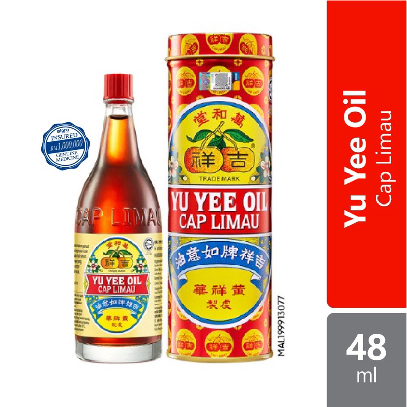Cap Limau Minyak Yu Yee (如意油) 48ml | Shopee Malaysia