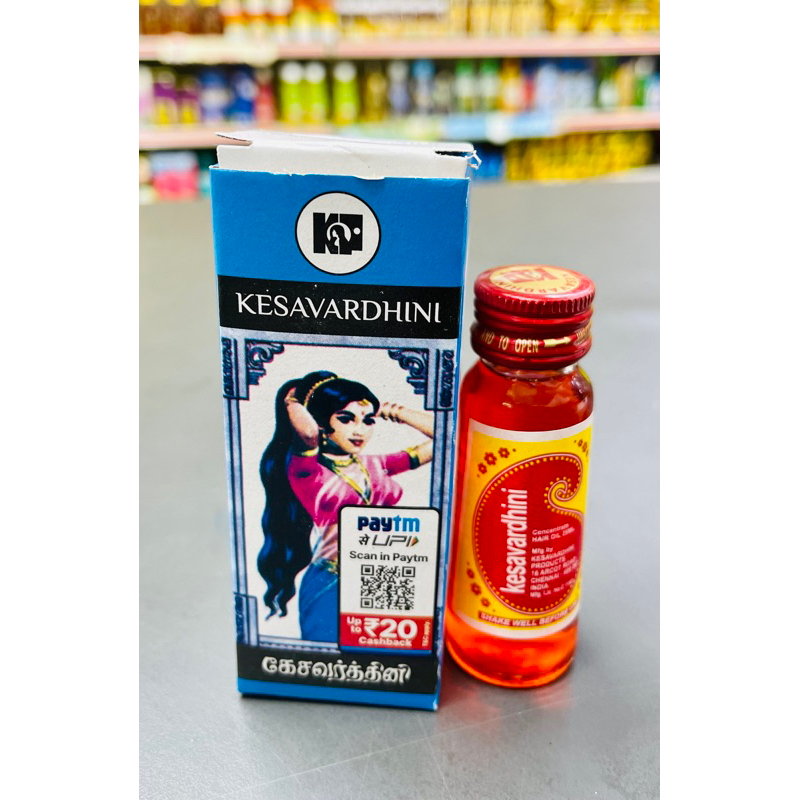 KESAVARDHINI CONCENTRATE HAIR OIL 25ml | Shopee Malaysia