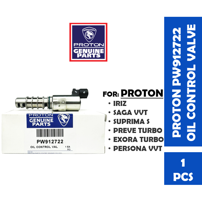 【100% ORIGINAL】PROTON Soleniold Oil Control Valve PW912722 For Saga VVT ...