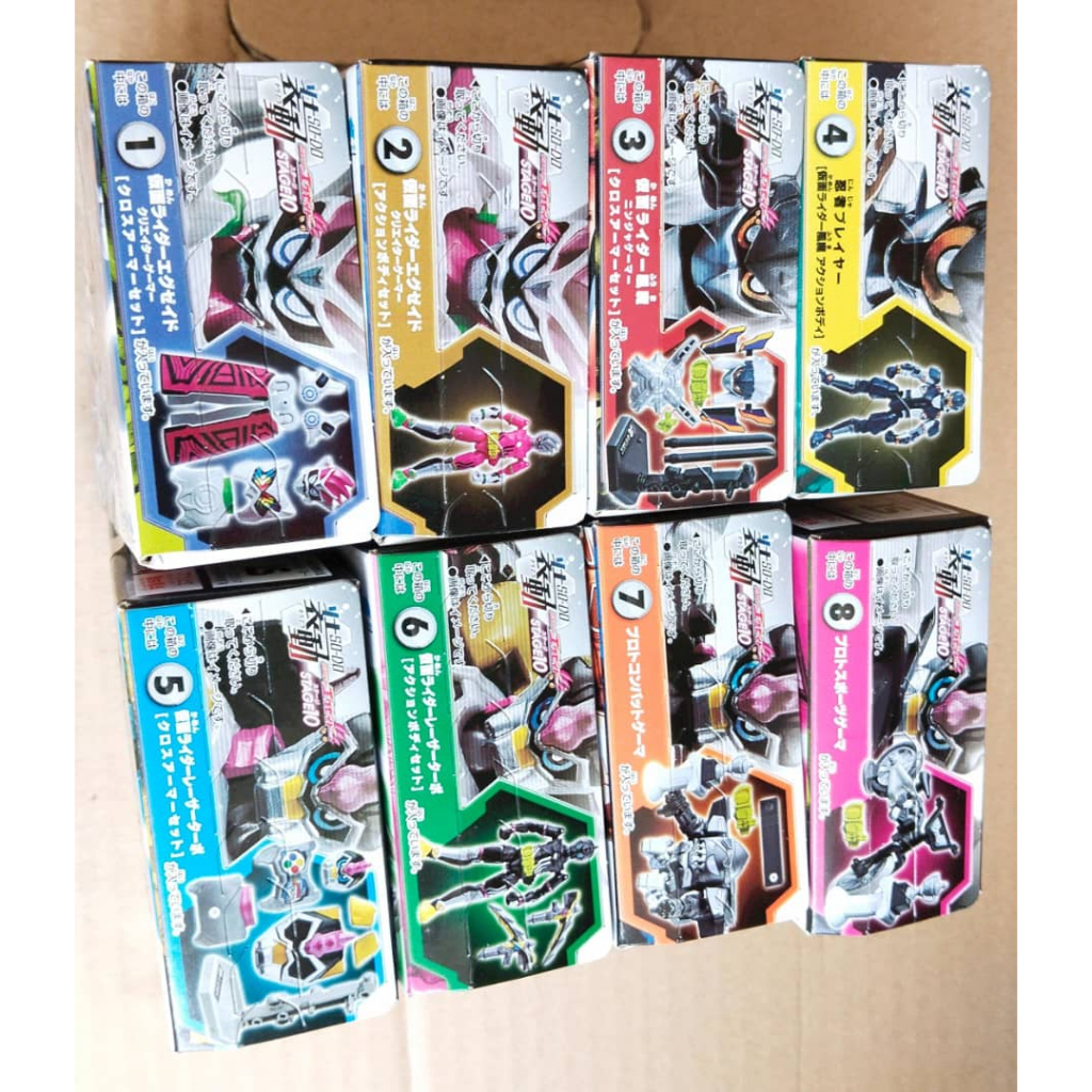 BANDAI So-Do Kamen Rider Ex-Aid Stage 10: Creator Gamer, Fuuma Ninja ...