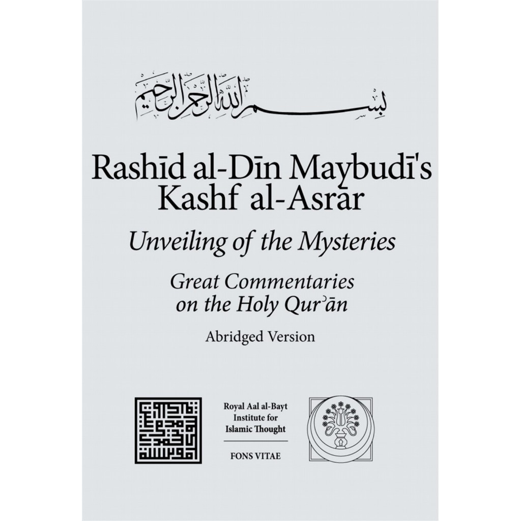 Rashid Al-Din Maybudi's Kashf Al-Asrar (ebook) | Shopee Malaysia
