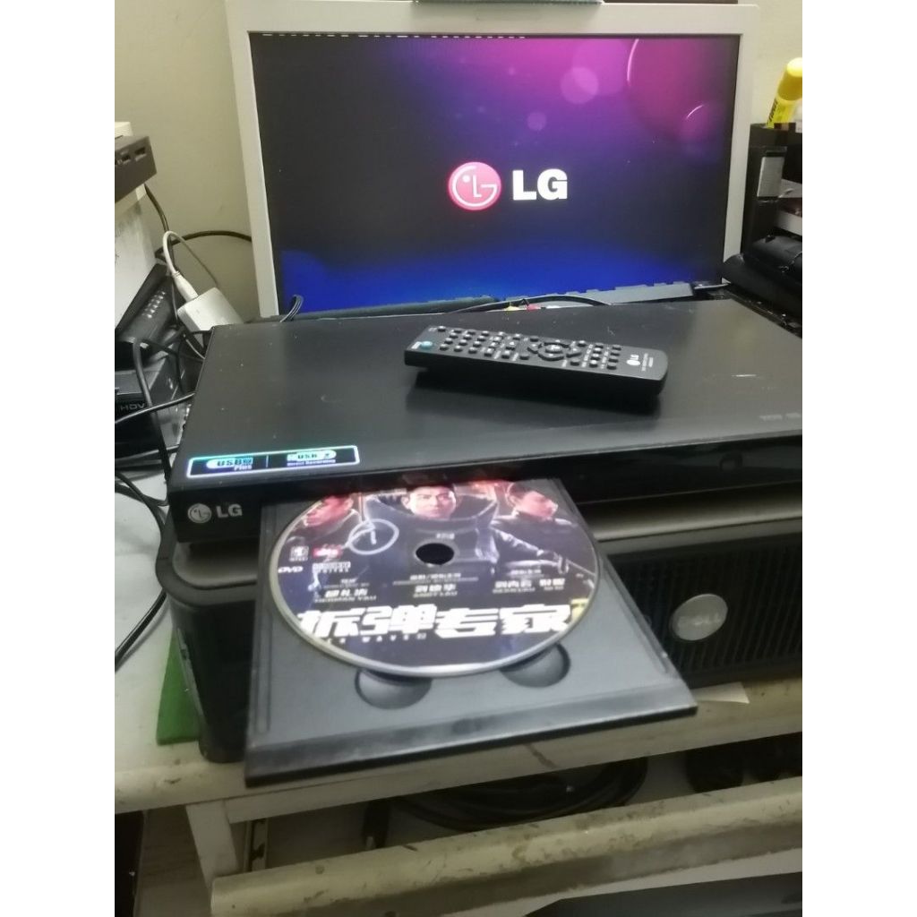 *USED* LG DV522 DVD VCD CD USB Audio CD Direct Recording Original Remote ( USED ) | Shopee Malaysia
