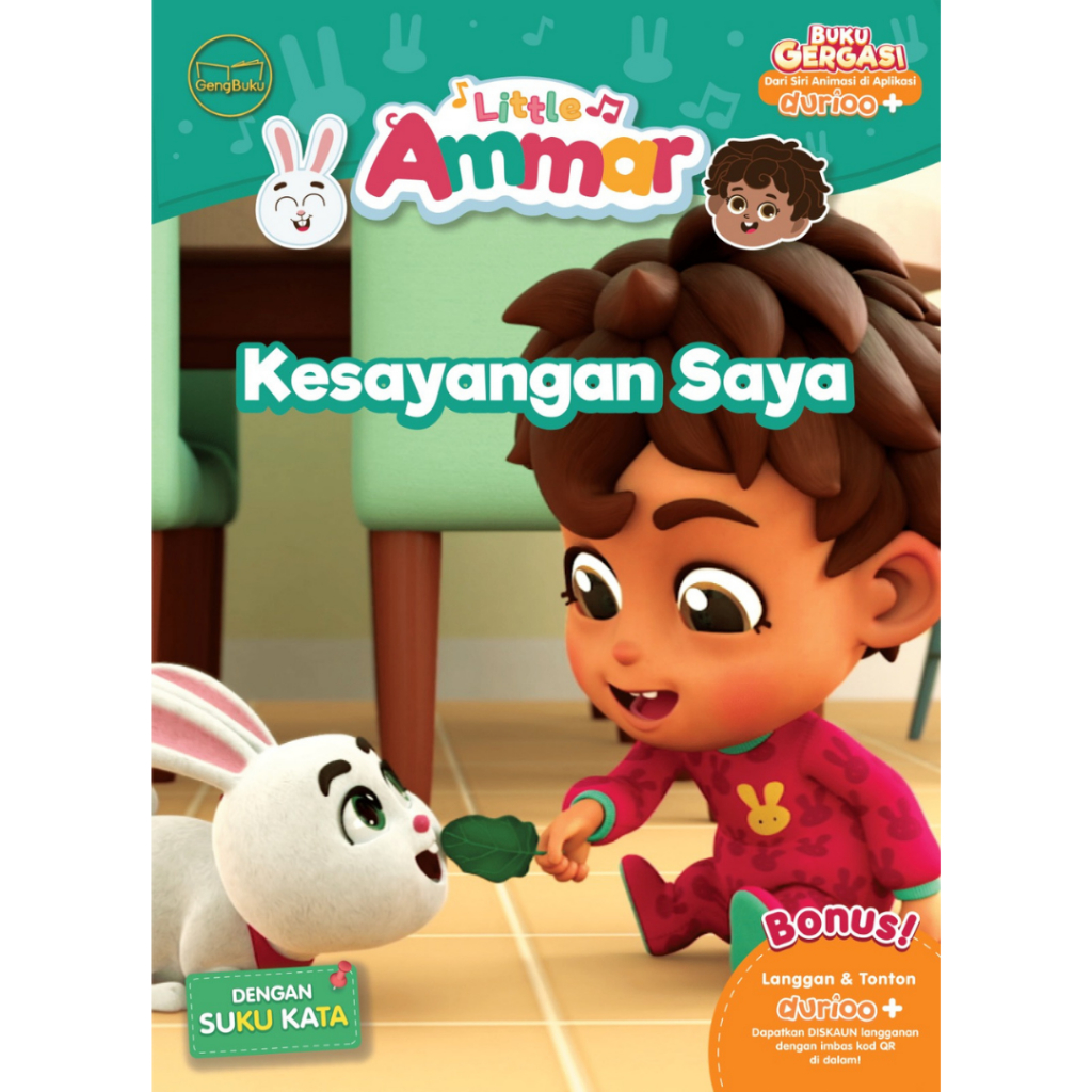 BIG BOOK DURIOO SIRI LITTLE AMMAR 2 | Shopee Malaysia