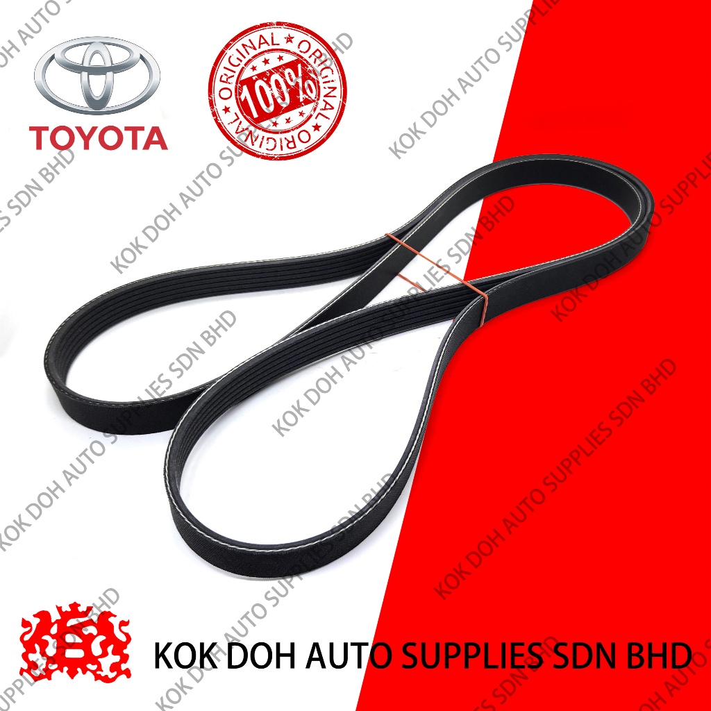 Tali Sawat Stereng Kuasa /Tali Sawat Kipas/ Power Steering Belt / Fan ...