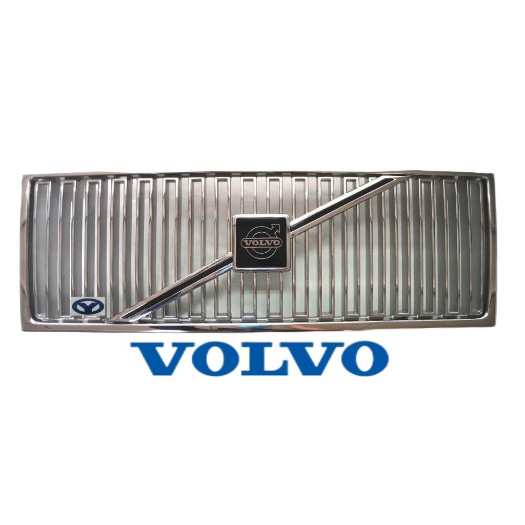 Volvo 740 Radiator Grille (chrome) | Shopee Malaysia