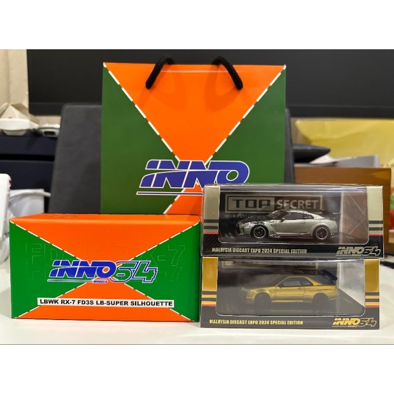 Inno64 MDX 2024 Exclusive Nissan GTR R34 R35 Top Secret Mazda RX7 LBWK ...
