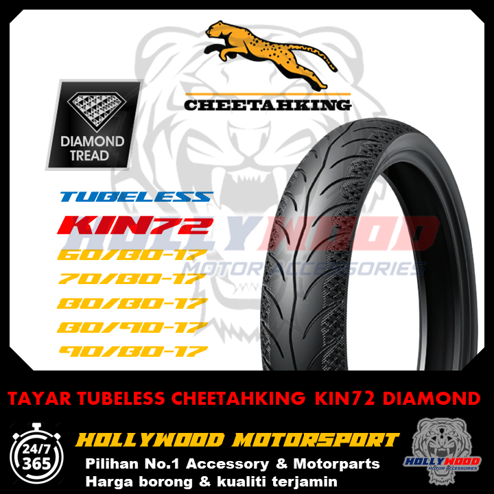 TAYAR CHEETAH KING BUNGA DIAMOND SIZE 60/80-17 70/80-17 70/90-17 80/80-17 80/90-17 90/80-17 ...
