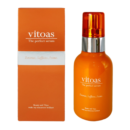 Vitoas 🔥 Multi effect extreme Yan lock moisture essence 🔥 Small orange ...