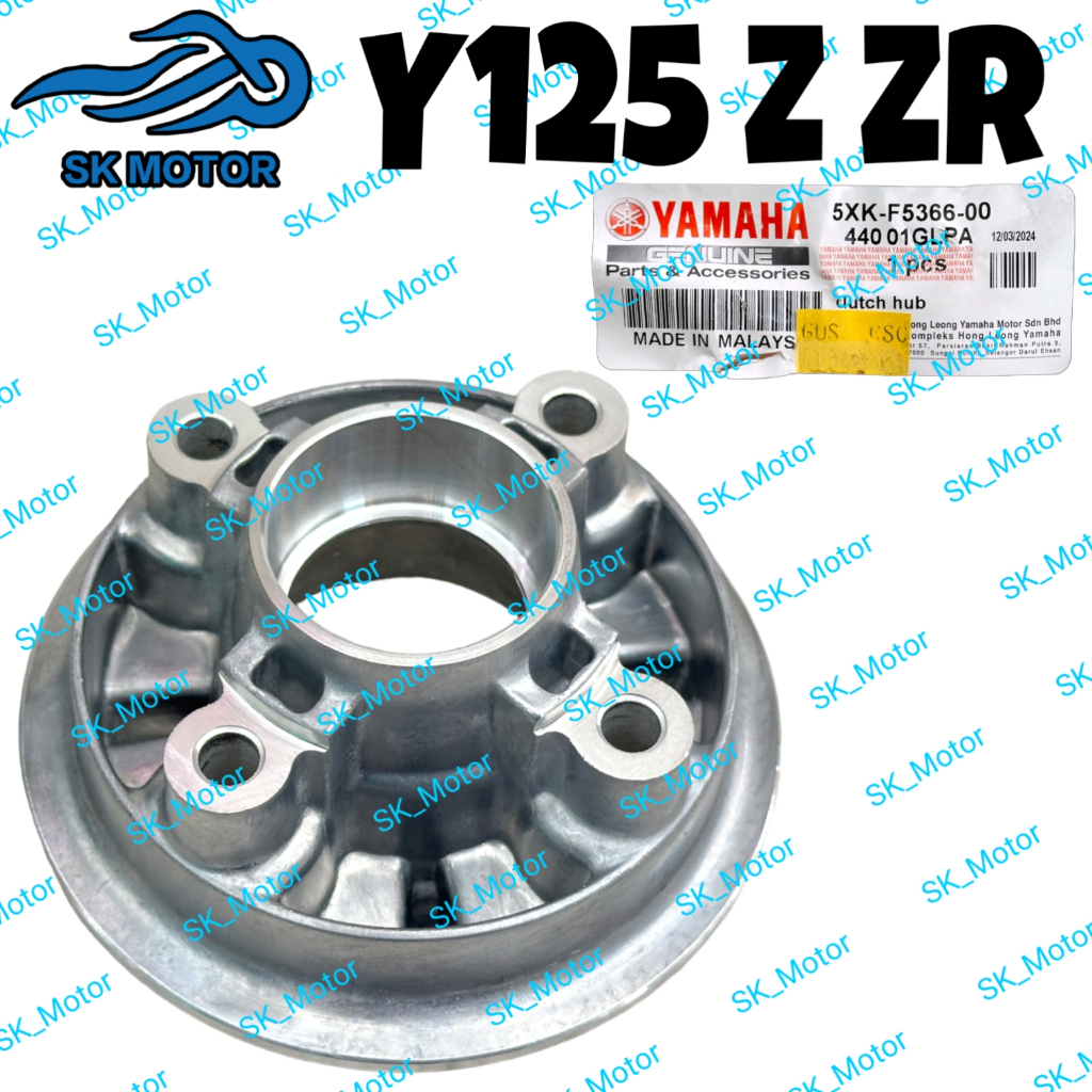 Yamaha y125 Z ZR Y125Z Y125ZR 125Z Original Clutch Hub / Hub Sprocket ...