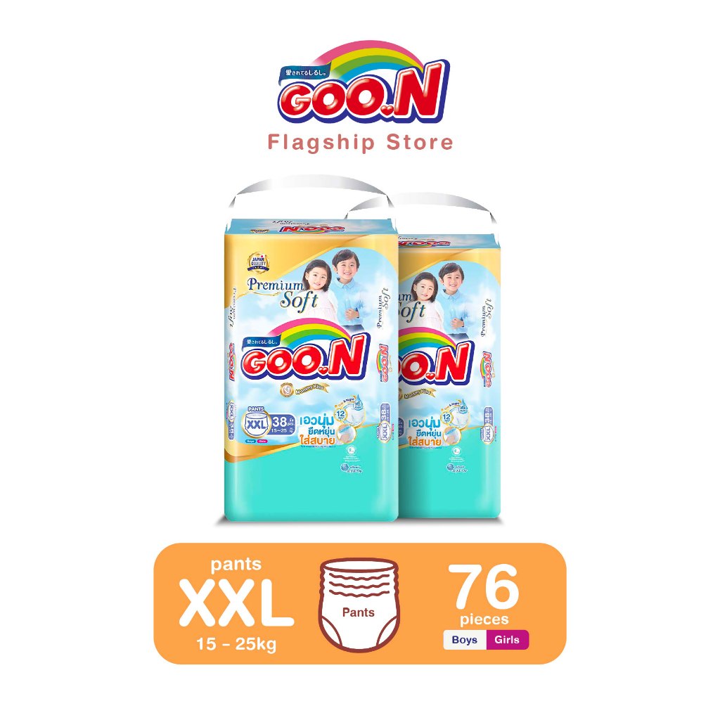 [TWIN PACK] GOON Premium Mommy Kiss Pants Value Pack XXL Size (38 Pcs x ...
