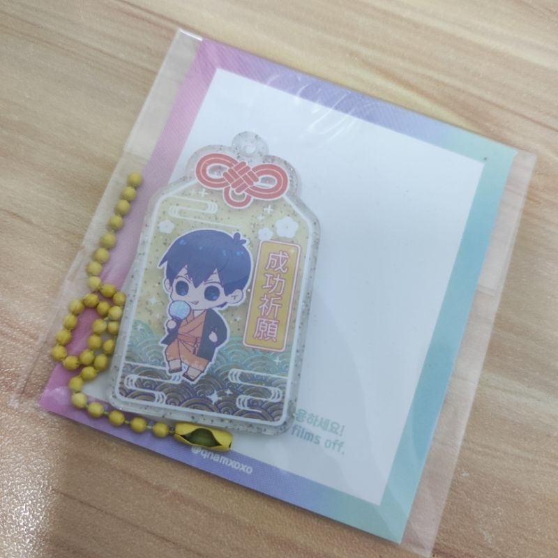 [Ready Stock] Haikyuu Fanart Omamori Keychain - Kageyama | Shopee Malaysia