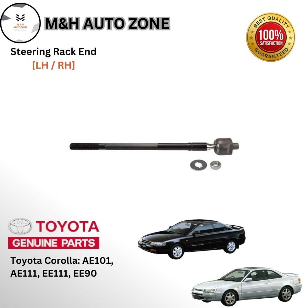 Toyota Corolla AE101 AE111 EE111 EE90 Steering Rack End [1 SET = LH ...