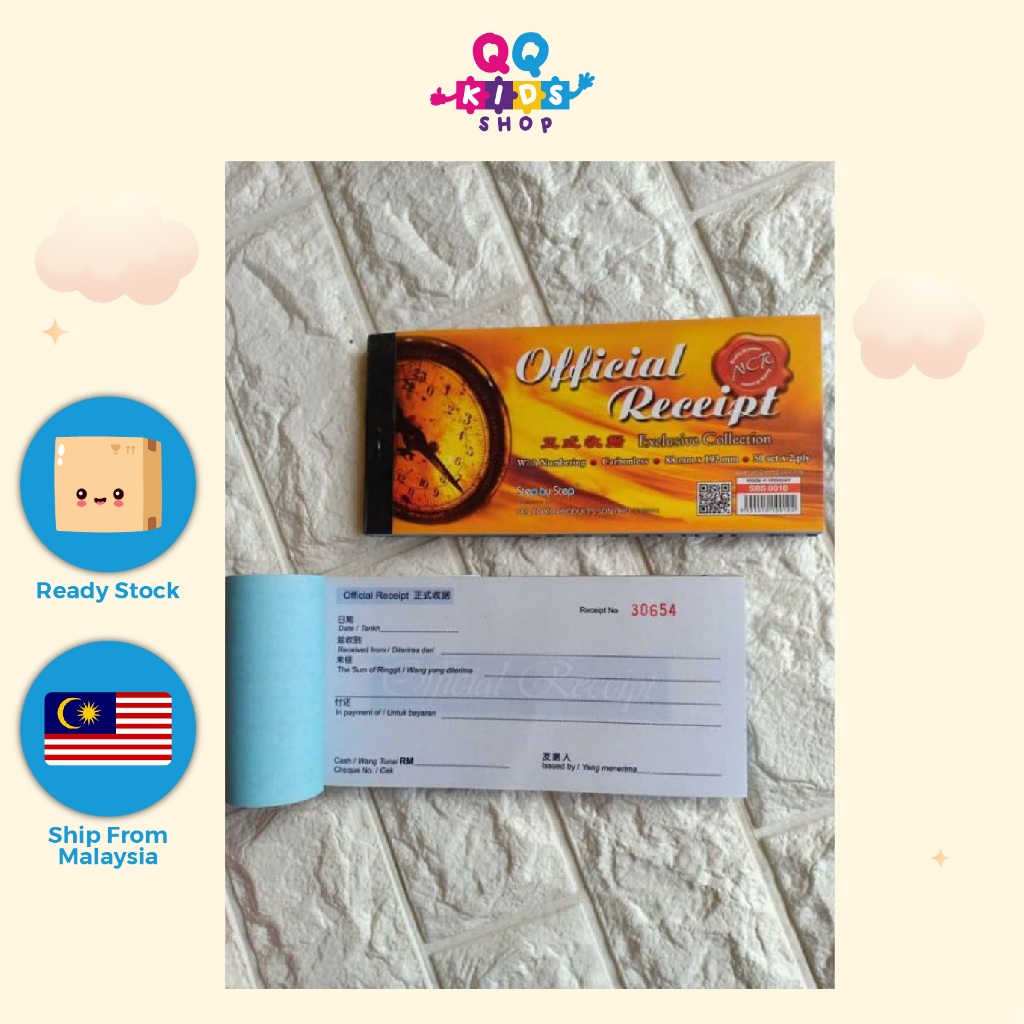 Ncr Official Receipt 50Set X 2Ply Buku Bill Buku Resit | Shopee Malaysia