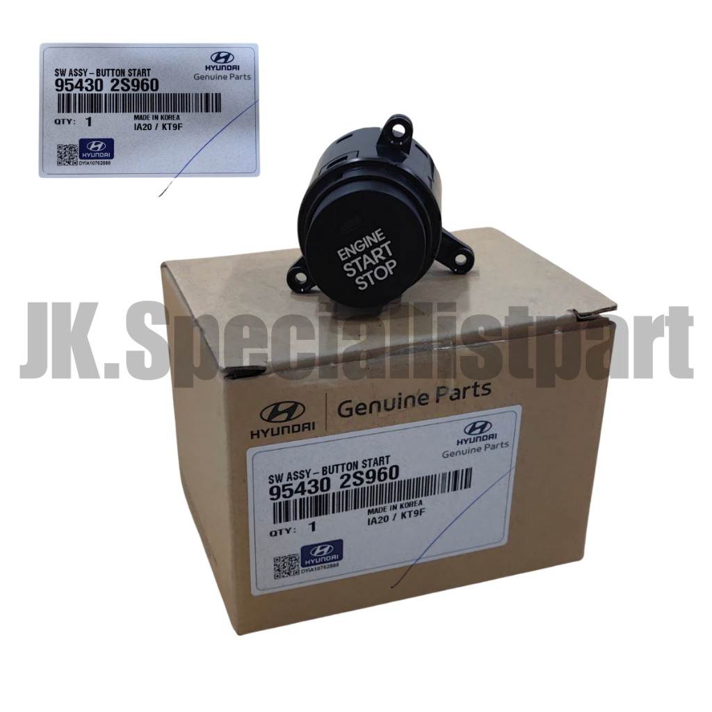 BUTTON PUSH START GENUINE PART (ORIGINAL) HYUNDAI TUCSON IX35 2011 ...