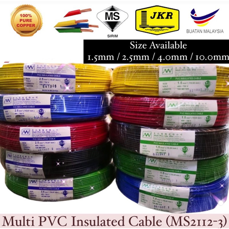 [100 Meter] MULTI Cable Wire PVC Insulated Cable 1.5 / 2.5 / 4.0 / 10 ...