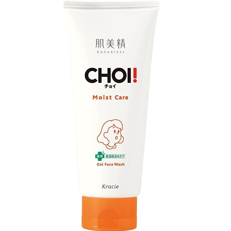 Hadabisei CHOI Facial Wash Pore Care Pencuci Muka Penjagaan Liang Pori ...