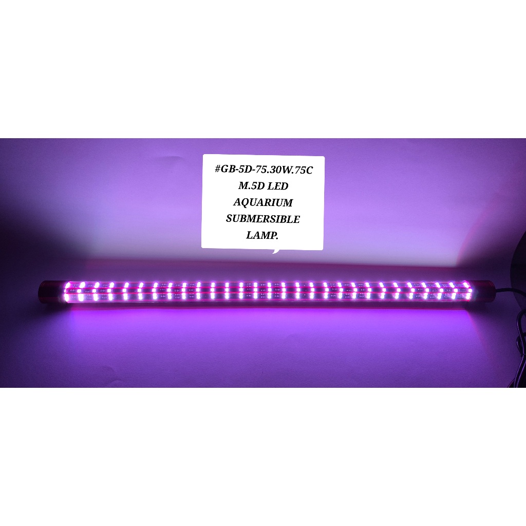 GEBO 5D 75cm 30W Arowana Submersible Lamp Fish Aquarium Ikan Akuarium ...