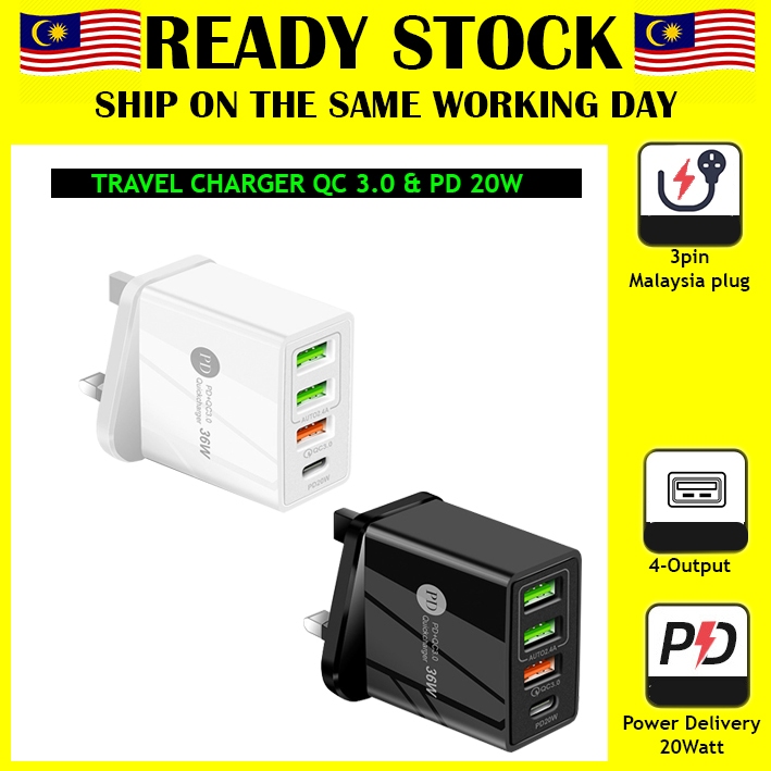 CHARGER POWER DELIVERY 20W, 3 OUPUT USB A, 1 OUTPUT TYPE C | Shopee ...