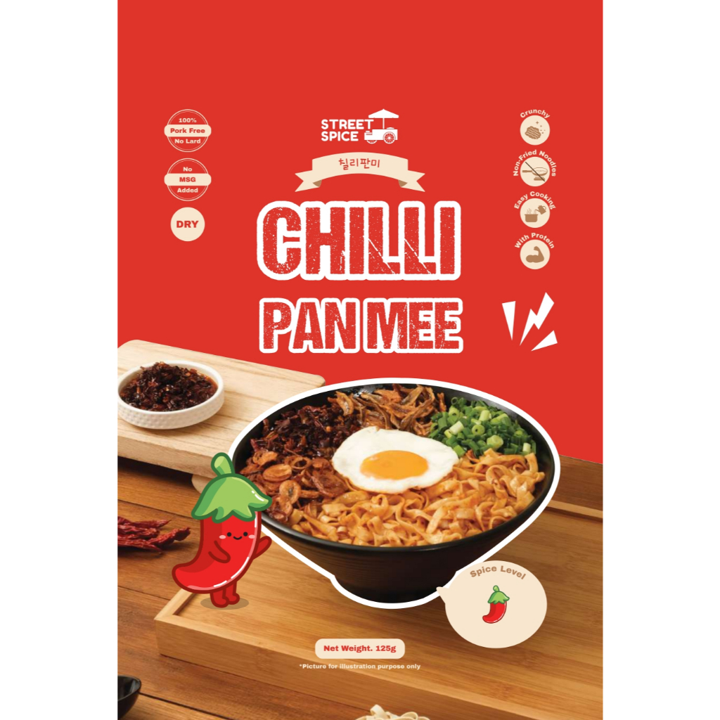 STREET SPICE Chilli Pan Mee Original (125g) | Shopee Malaysia
