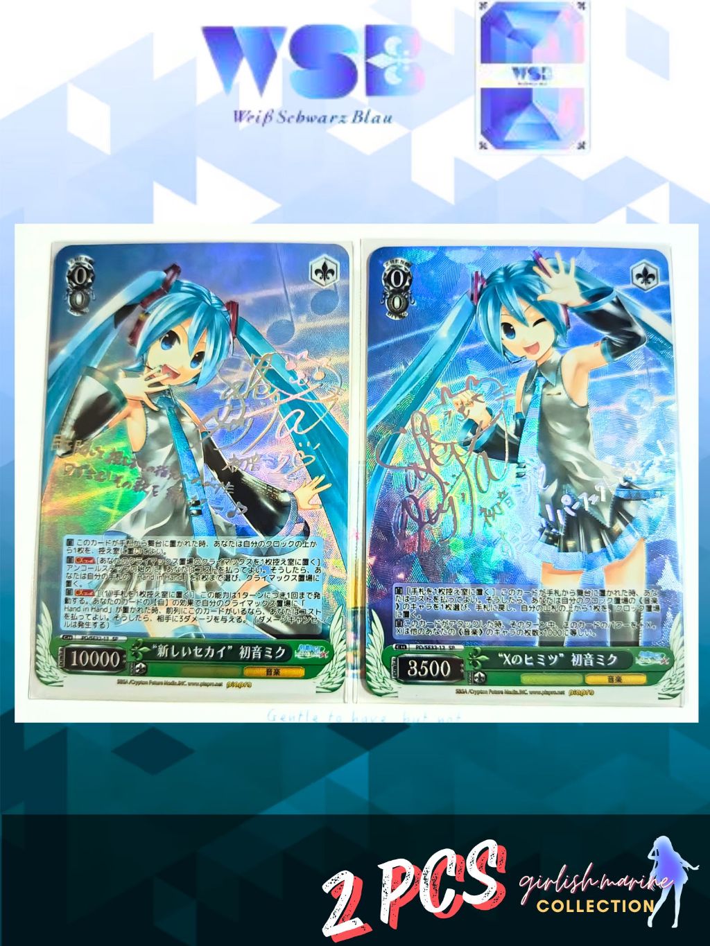 [DIY CARD][Weiß Schwarz Blau TCG] DIY custom ANIME card Hatsune miku ...