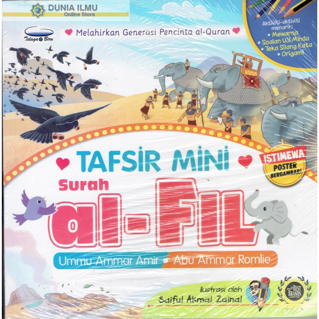 BUKU CERITA AGAMA : TAFSIR MINI SURAH AL-FIL | Shopee Malaysia
