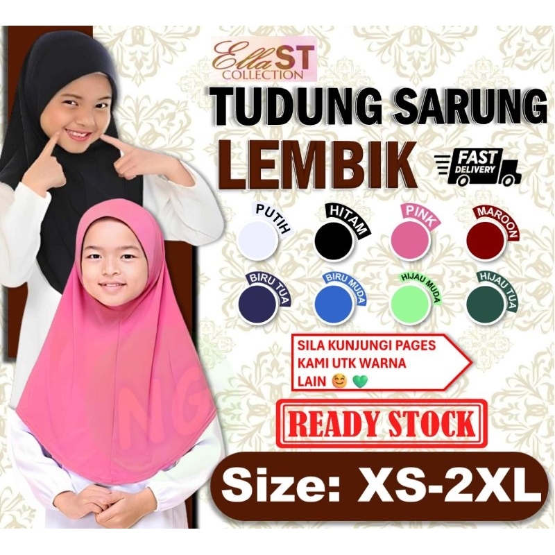 ELLA TUDUNG SEKOLAH 1LAPIS/SARUNG[ORIGINAL] [READY STOCK] PUTIH,HITAM ...