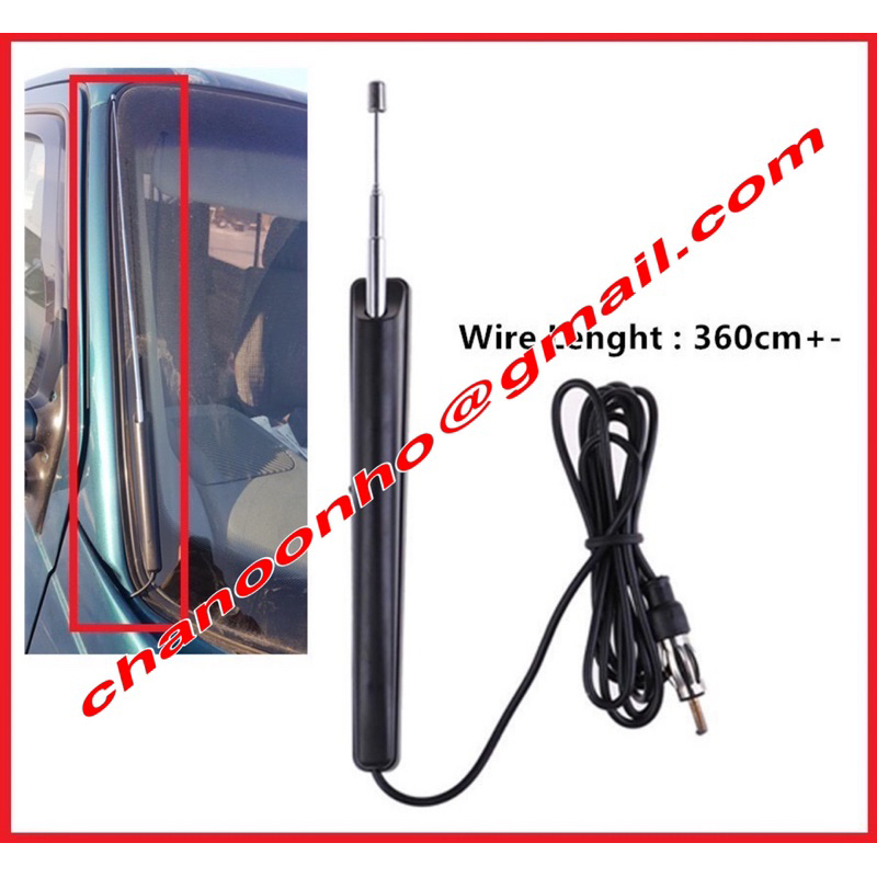 Car Radio FM / AM Portable Internal Car Amplifier Aerial Antenna ...