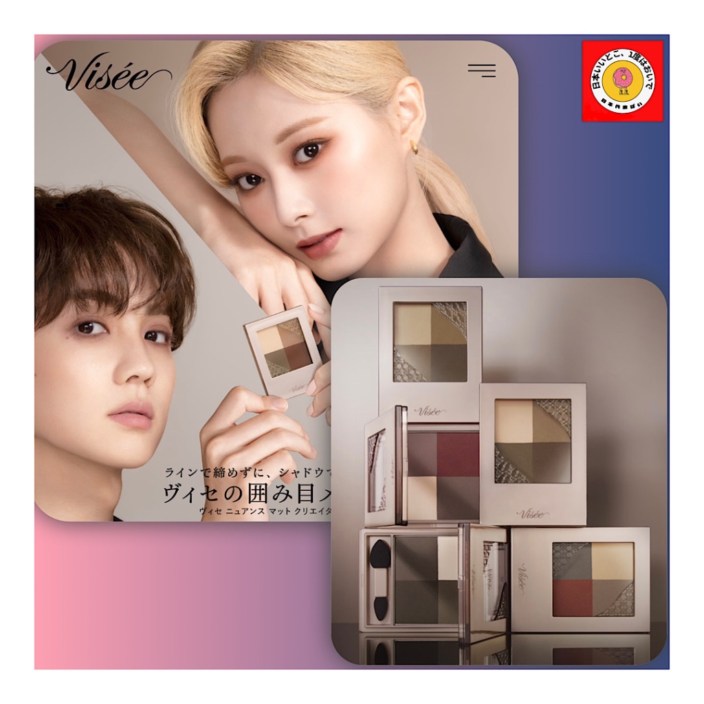Visee Nuance Matte Creator eye shadow Available in 5 colors Visee KOSE Japan | Shopee Malaysia