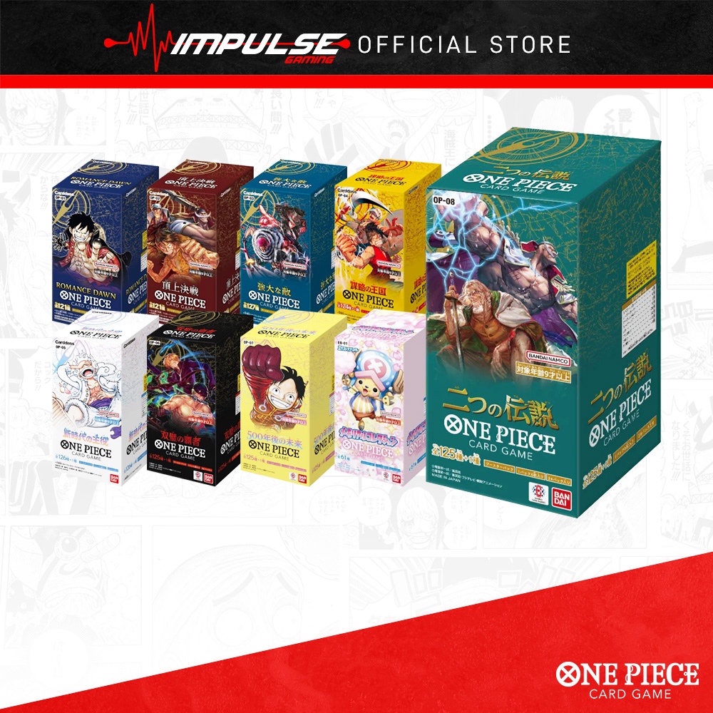 One Piece TCG: Booster Box EB01 / OP01 / OP02 / OP03 / OP04 / OP05 / OP06 / OP07 500 Years ...