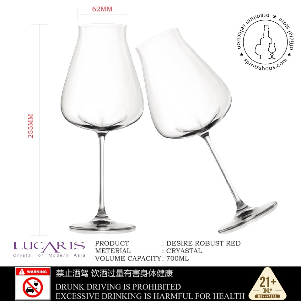 [SET OF 6PCS] LUCARIS DESIRE ROBUST RED 700ML (Crystal made) | Shopee ...