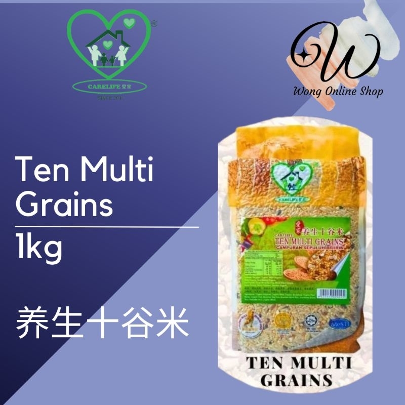 【Carelife】Ten Multi Grains 1kg 养生十谷米 | Shopee Malaysia
