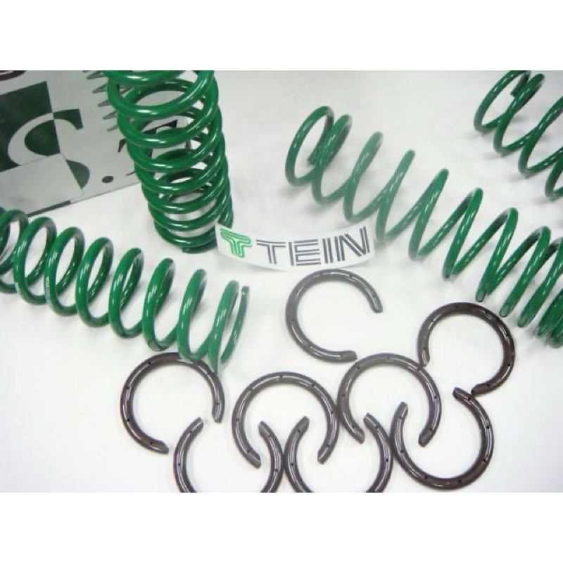 [ READY STOCK ] 34937 - TEIN sport spring OLD Proton Persona Persona ...