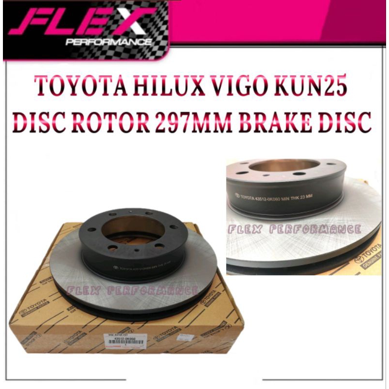 TOYOTA HILUX VIGO KUN25 DISC ROTOR 297MM BRAKE DISC 43512-0K060 4X4 ...