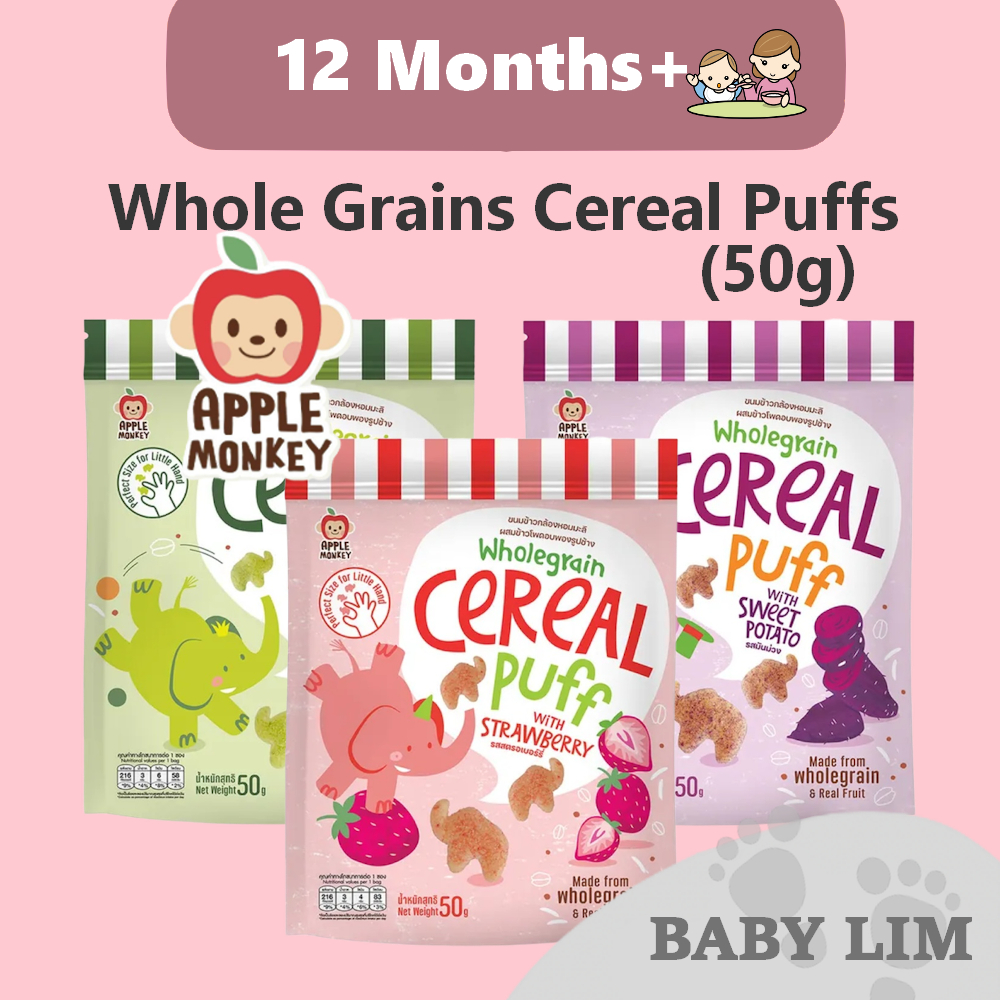 [New Arrivals] Apple Monkey Wholegrain Cereal Puff (50g/pack ...