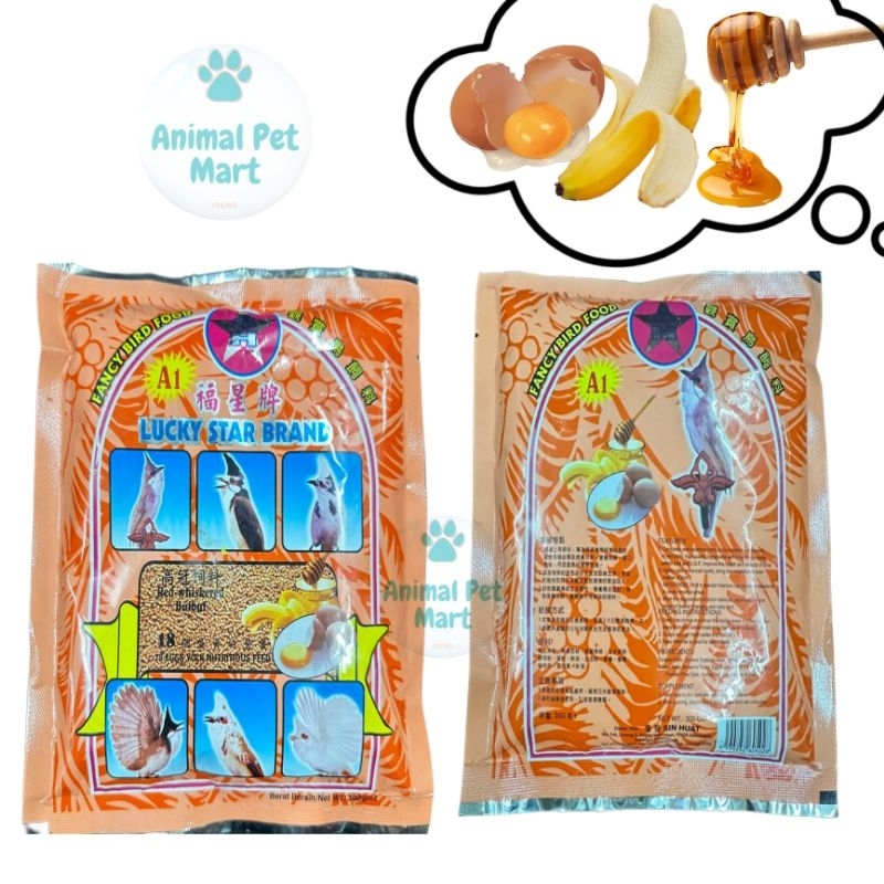 Lucky Star A1 dedak burung 300g | Shopee Malaysia