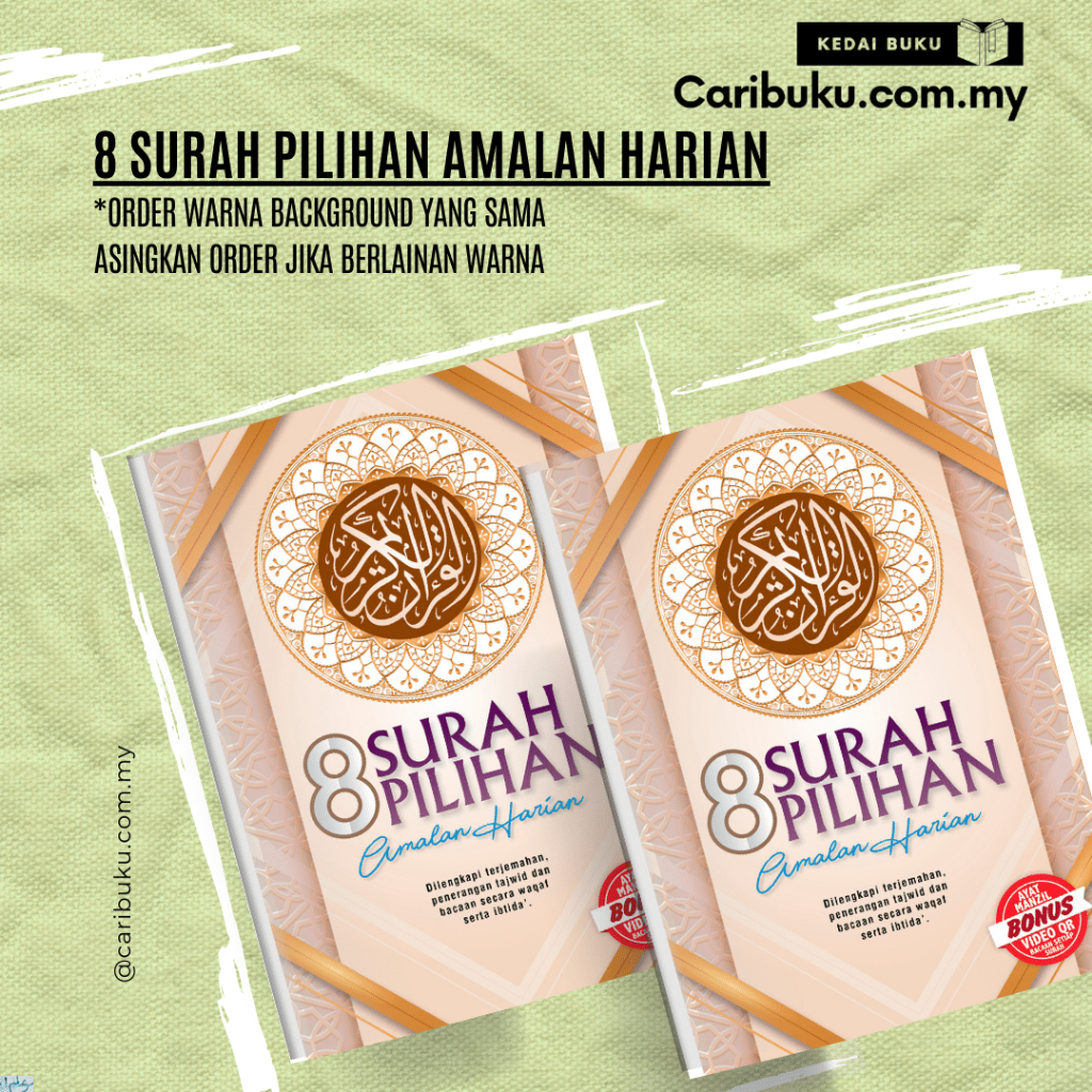 8 Surah Pilihan Amalan Harian | Karya Bestari | Shopee Malaysia