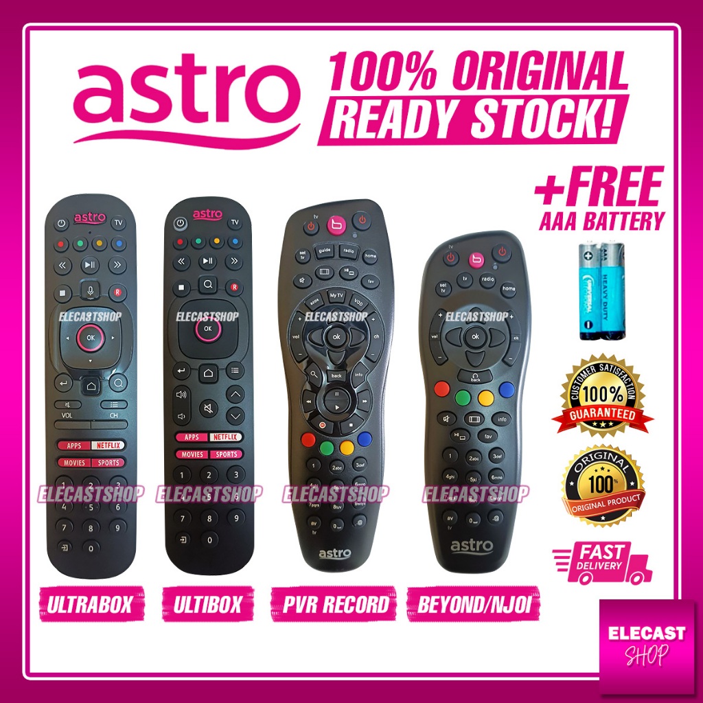 (ORIGINAL HQ) Astro Byond/Njoi/PVR/Ulti/Ultra Netflix Remote Control ...