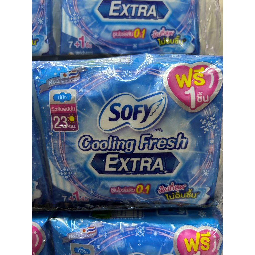 Sofy Cooling Fresh Extra Cool Day Ultra Slim 0.1 Wing ( 23cm or 25cm ...