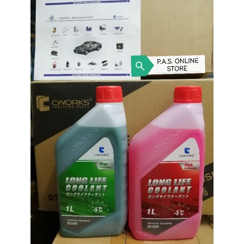 CWORKS LONG LIFE COOLANT 1L BY TOYOTA TSUSHO | Shopee Malaysia