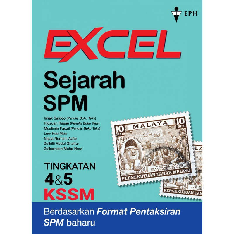SPM KSSM Tingkatan 4,5 Excel Sejarah SPM nota Second hand history ...