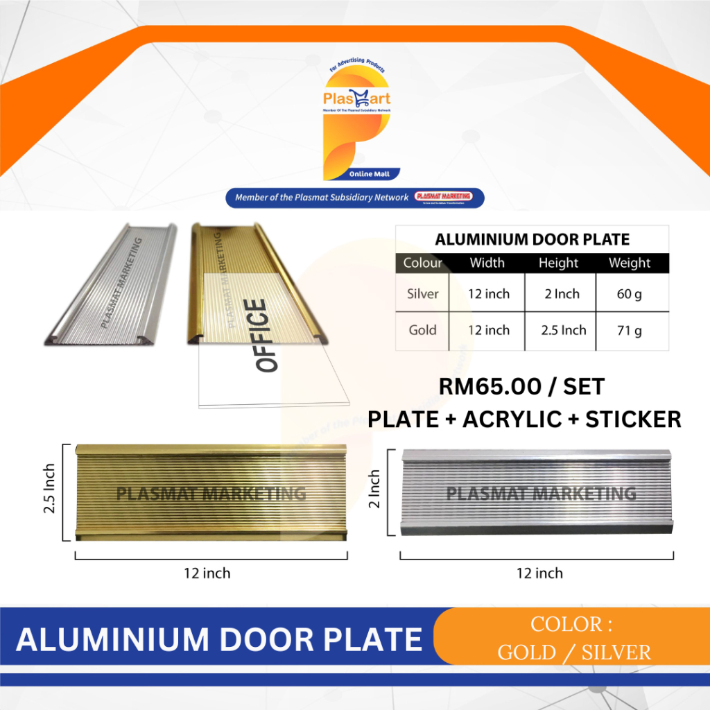 ALUMINIUM DOOR PLATE COLOUR ( GOLD / SILVER ) | Shopee Malaysia