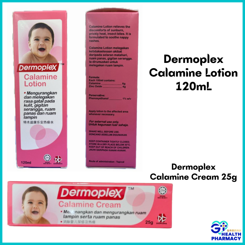 Dermoplex Calamine Lotion 120mL & Cream 25g | Shopee Malaysia